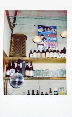 Ippuku – Yakitori, Soba and Shochu. Izakaya style dinner in Berkeley, CA