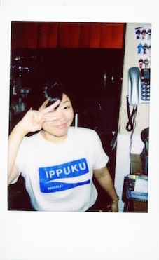 Ippuku – Yakitori, Soba and Shochu. Izakaya style dinner in Berkeley, CA